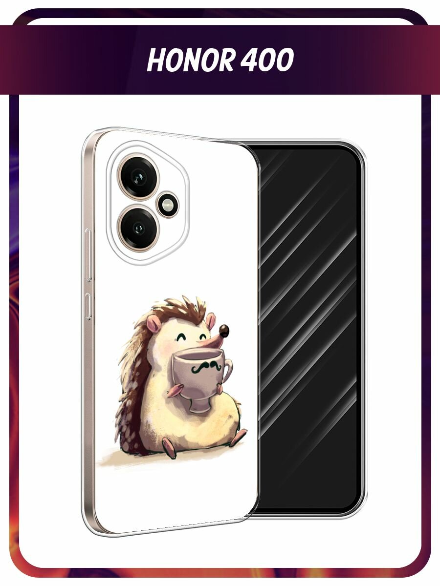 Силиконовый чехол на Honor 400 / Хонор 400 с принтом "Еж кофеман"