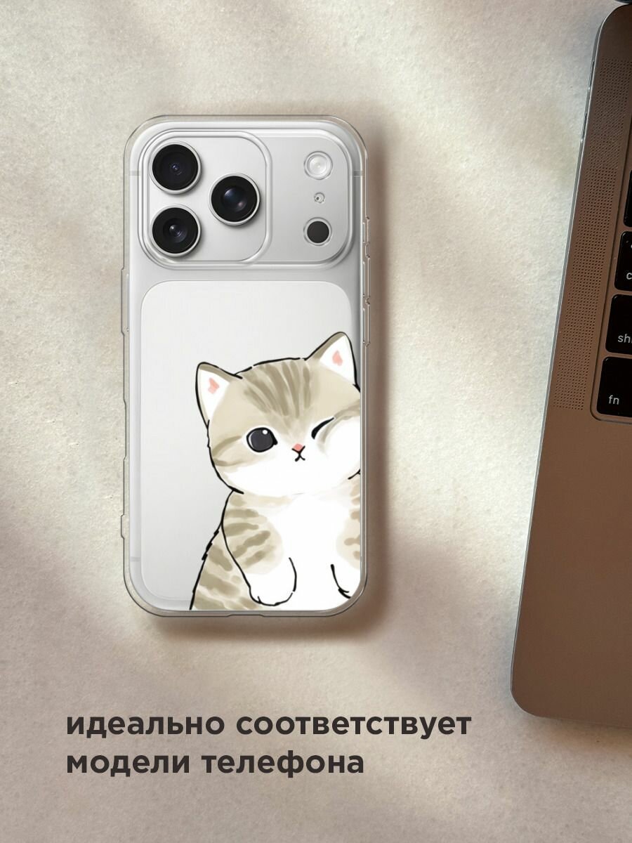 Чехол на Apple iPhone 17 Pro / Айфон 17 Про с принтом "Пухлый котик", прозрачный — фото 1