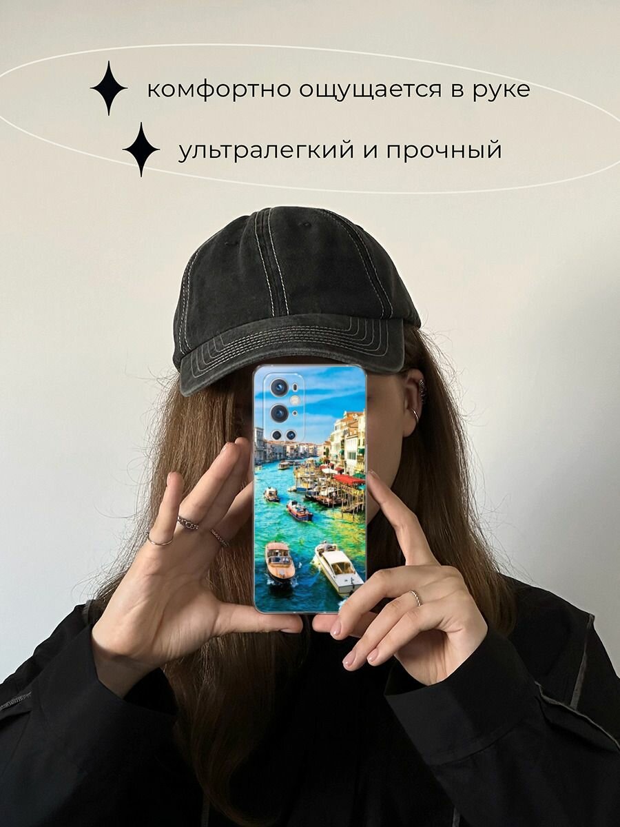 Чехол на OnePlus 9 Pro / ВанПлас 9 Про с принтом "Каналы Венеции" — фото 1