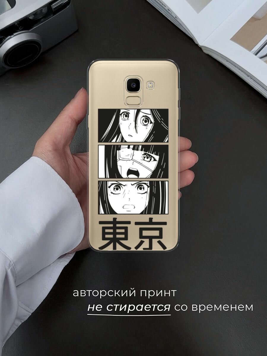 Чехол на Samsung Galaxy J6 2018 / Самсунг Галакси Джей 6 2018 с принтом "Tokyo girls", прозрачный — фото 1
