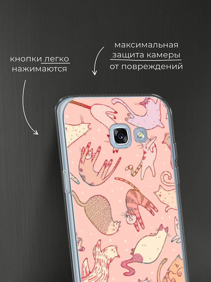 Чехол на Samsung Galaxy A5 2017 / Самсунг Галакси А5 2017 с принтом "Розовое счастье" — фото 1