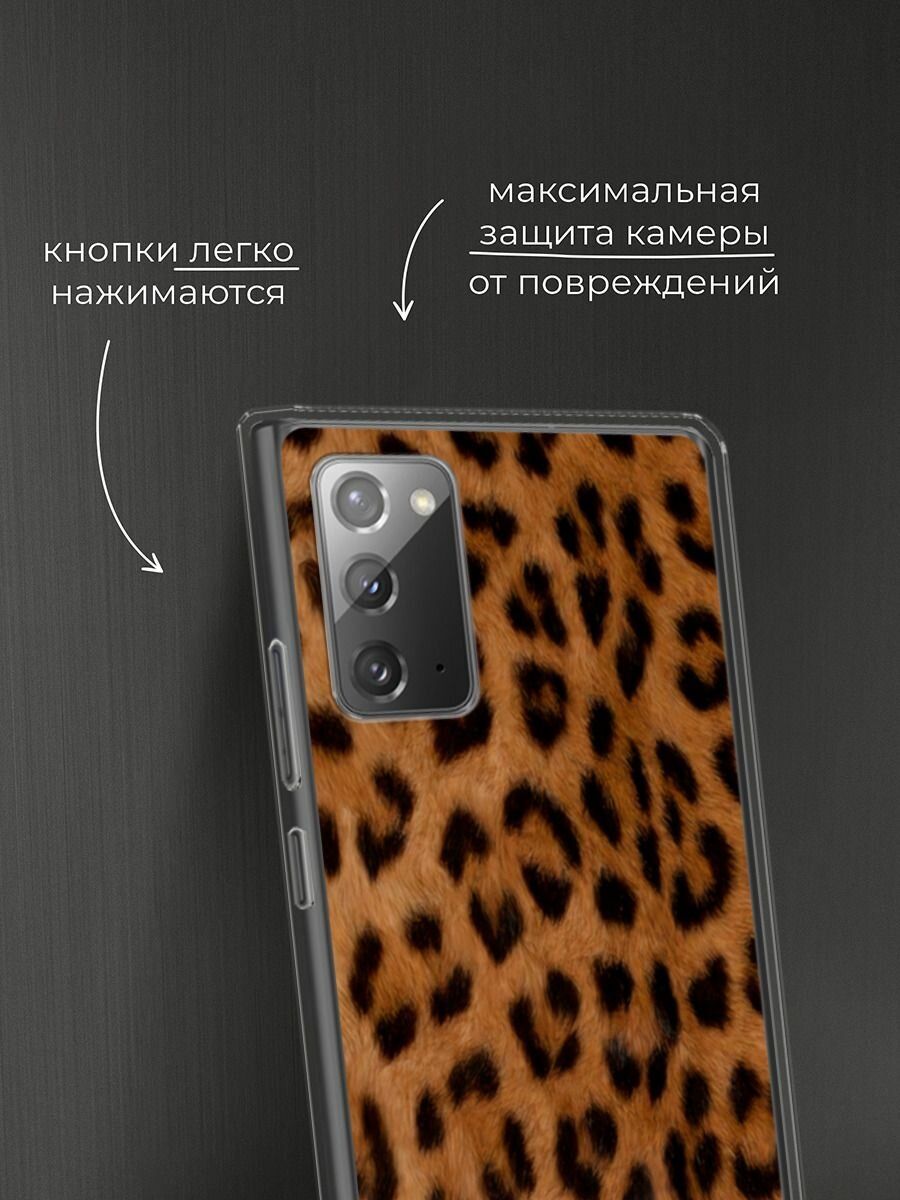 Чехол на Samsung Galaxy Note 20 / Самсунг Галакси Ноут 20 с принтом "Мех леопарда" — фото 1
