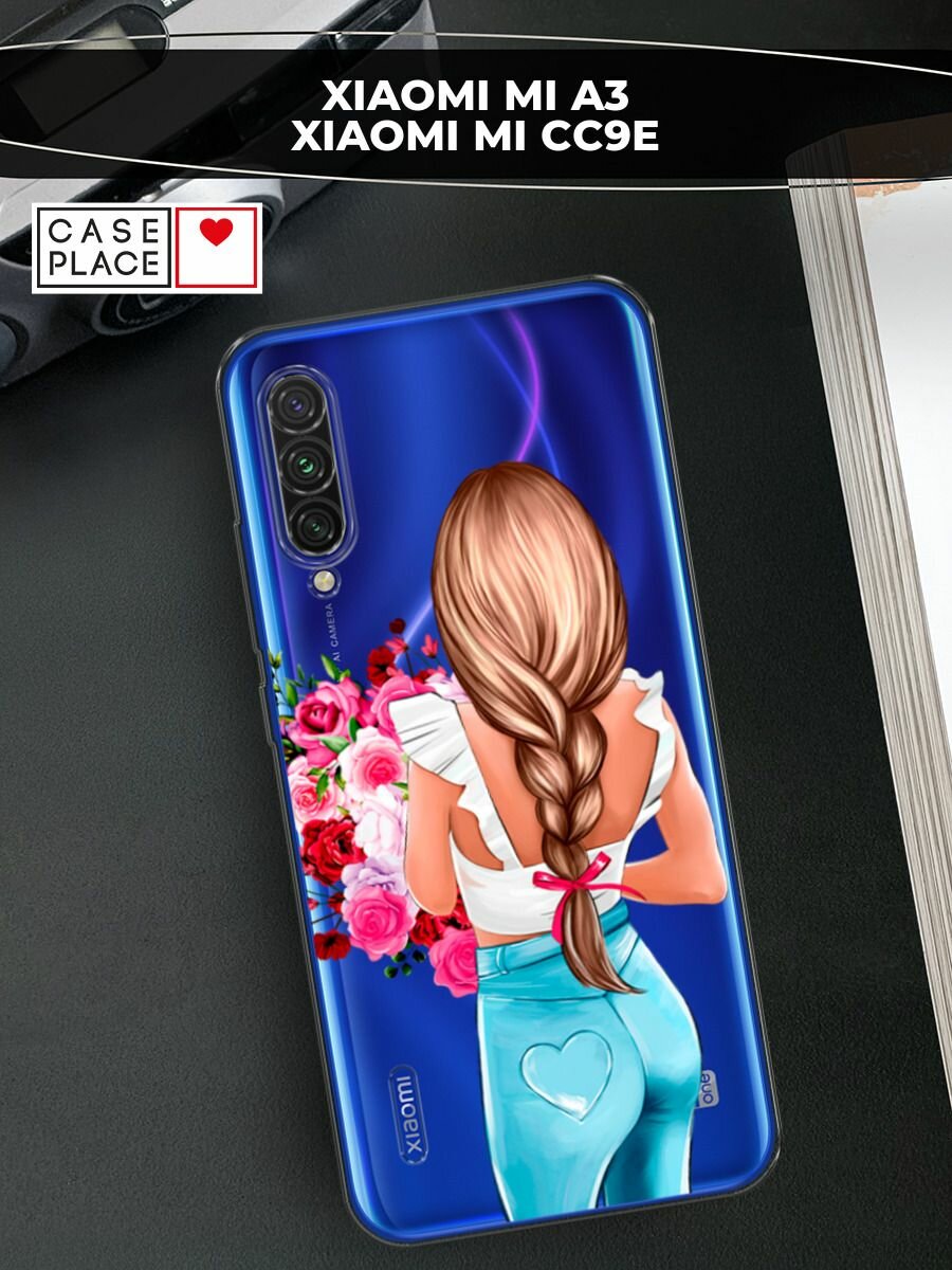 Чехол на Xiaomi Mi CC9E/Mi A3 / Сяоми Mi CC9E/Mi A3 с принтом "Букет для девушки", прозрачный