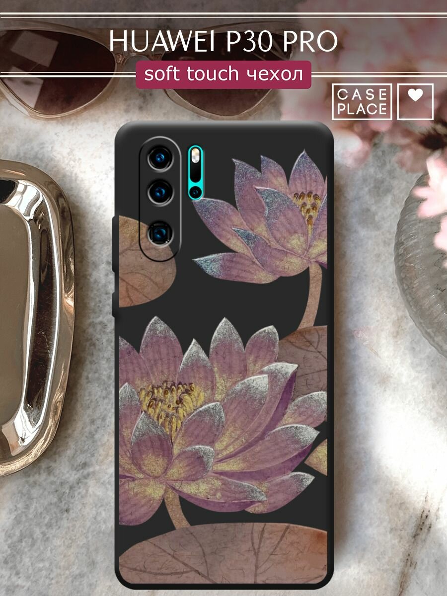 Чехол на Huawei P30 Pro / Хуавей P30 Pro с принтом "Темные лотосы 2"