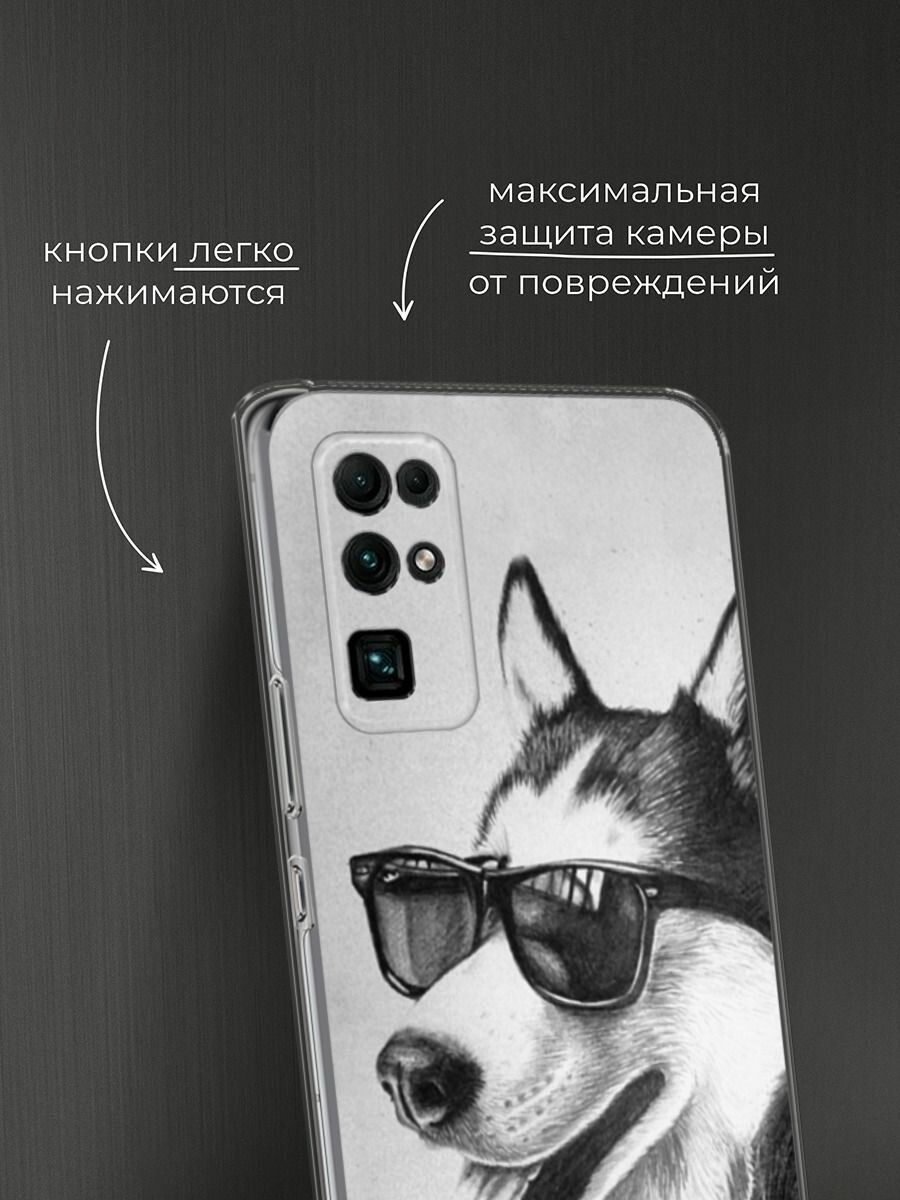 Силиконовый чехол на Honor 30 / Хонор 30 с принтом "Крутой Хаске" — фото 1