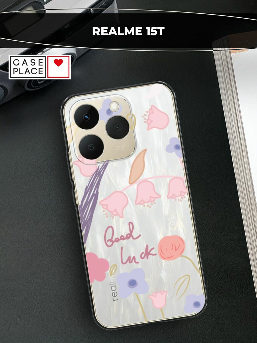 Чехол на Realme 15T / Реалми 15Т с принтом "Lucky flowers", прозрачный