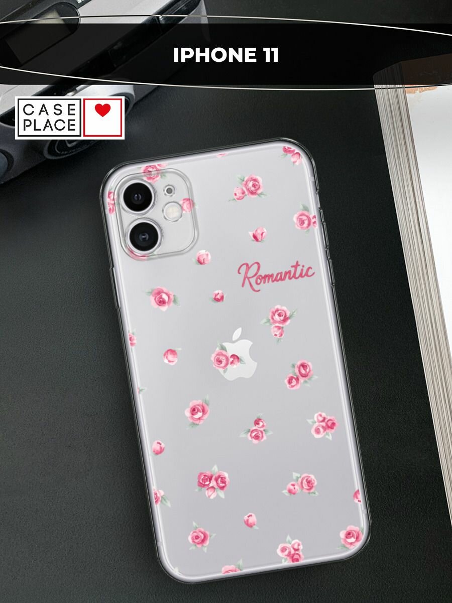 Чехол на Apple iPhone 11 / Айфон 11 с принтом "Romantic 2", прозрачный