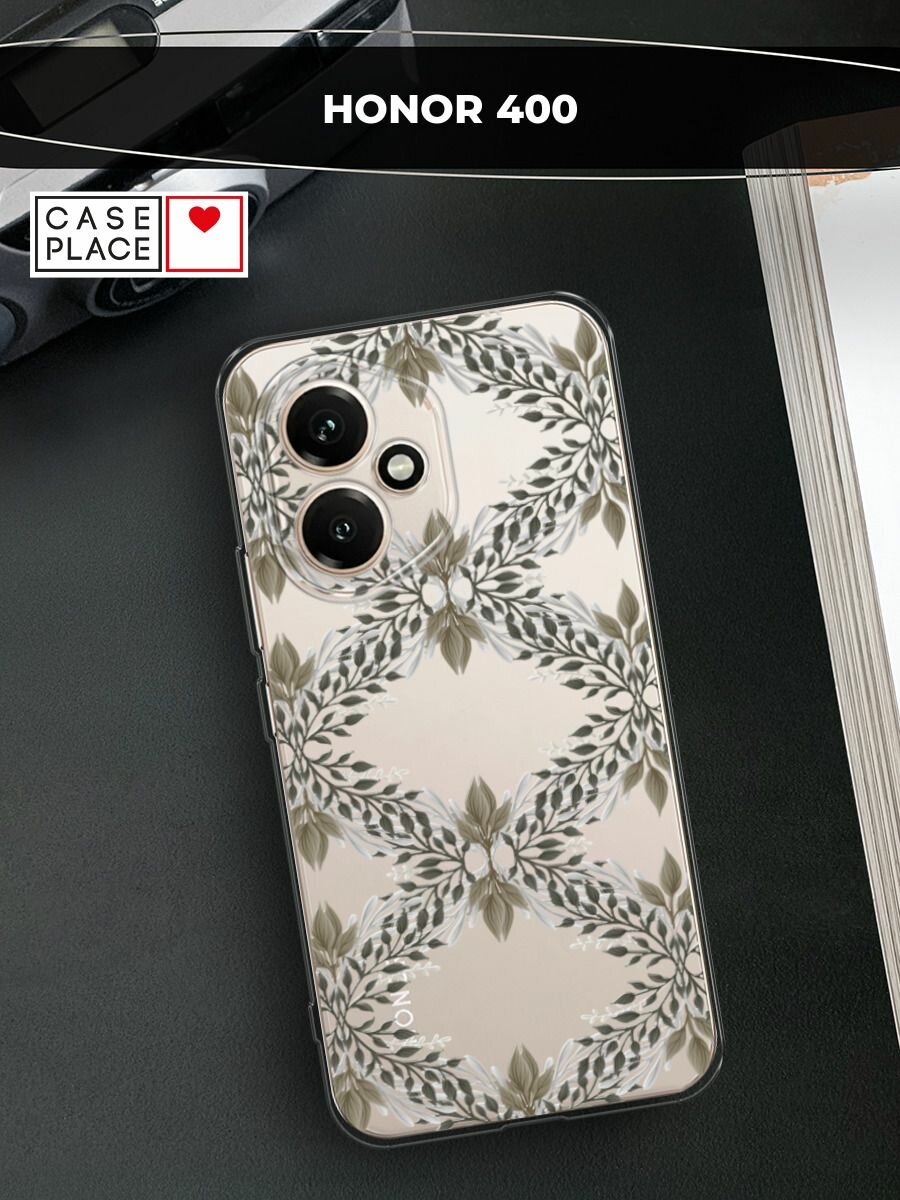 Чехол на Honor 400 / Хонор 400 с принтом "Калейдоскоп цветов"