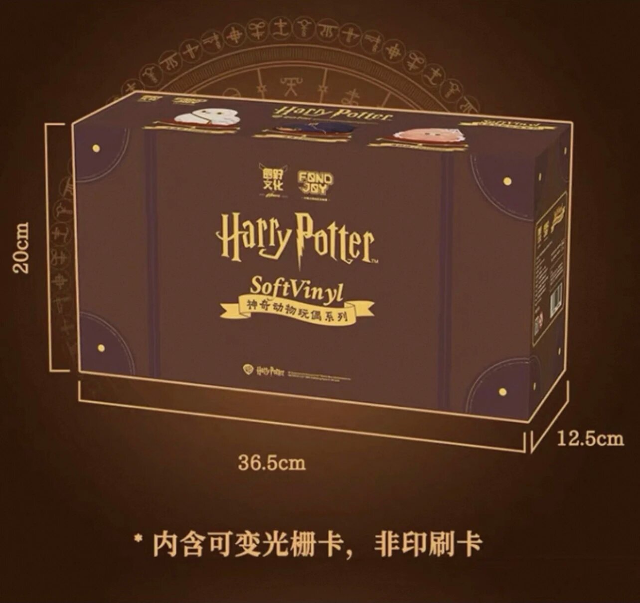 Фигурки Гарри Поттер MINISO Mystery Box, A set of 3pcs, Original