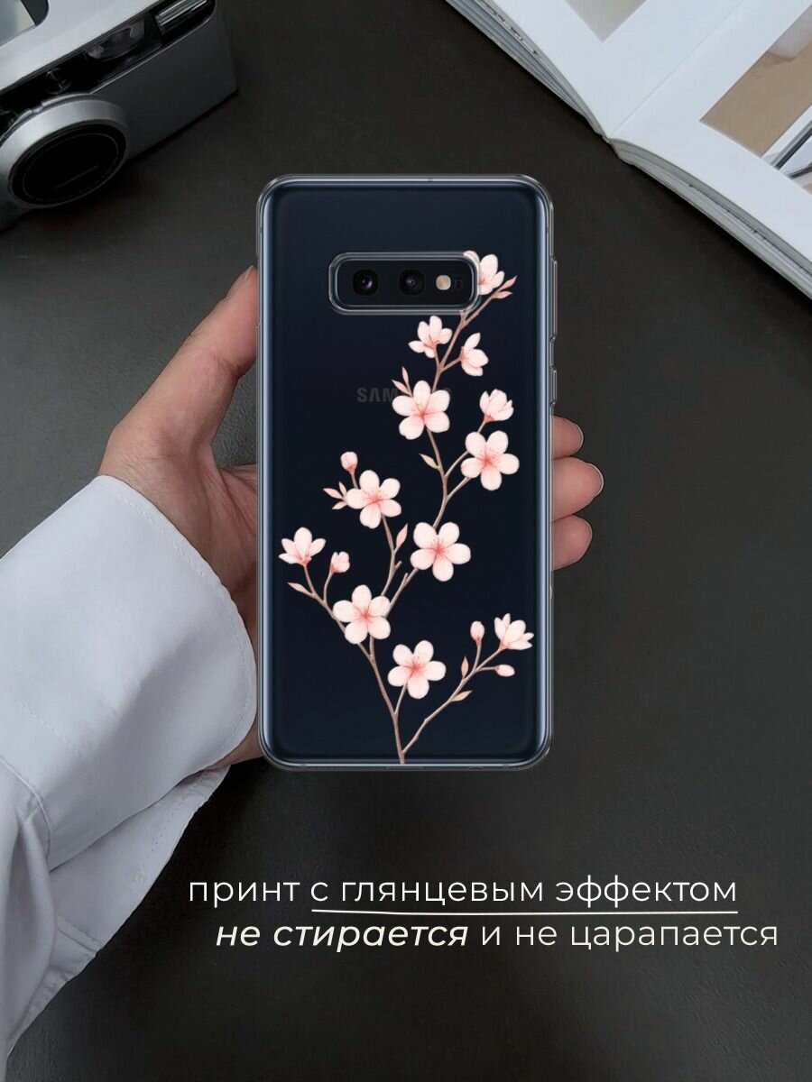 Чехол на Samsung Galaxy S10E / Самсунг Галакси S10E с принтом "Веточка сакуры 2" — фото 1
