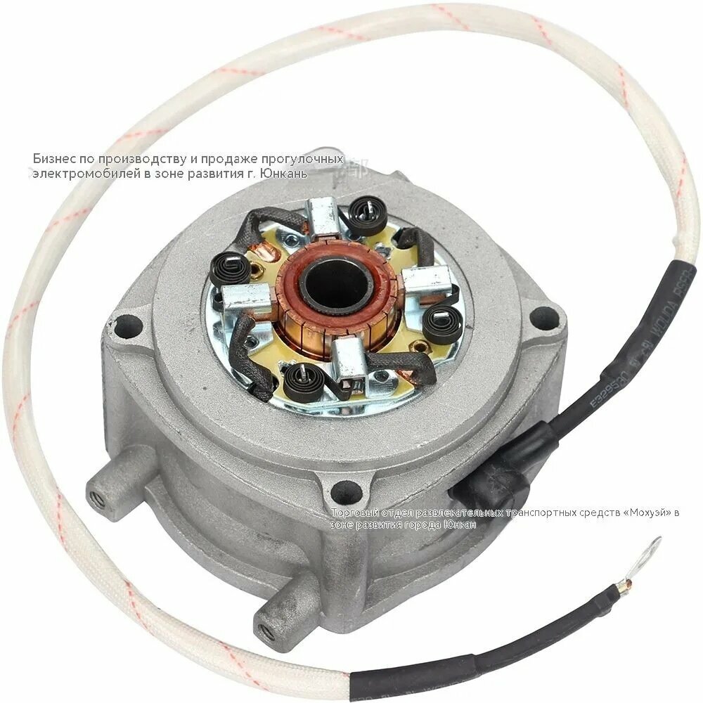 Электрический стартер для детей квадроцикл 49cc 2T электрический джамп-стартер