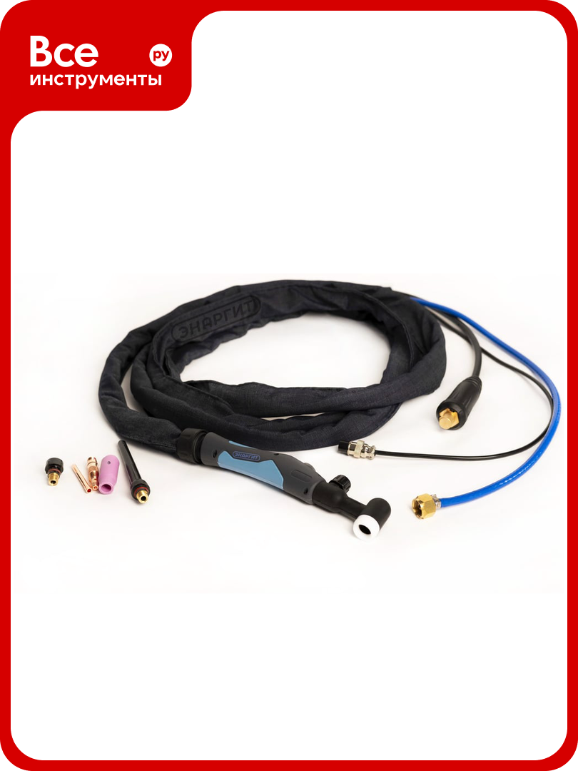 Горелка TIG WP 17 FXV (8 м, M16x1.5+2 pin, вилка 35-50, воздушное охлаждение, AC120А/DC150A, 0.5-2.4 мм) энаргит