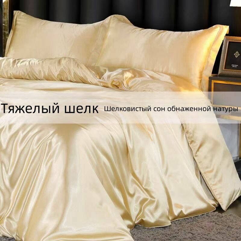 Теплое стеганое покрывало — фото 1
