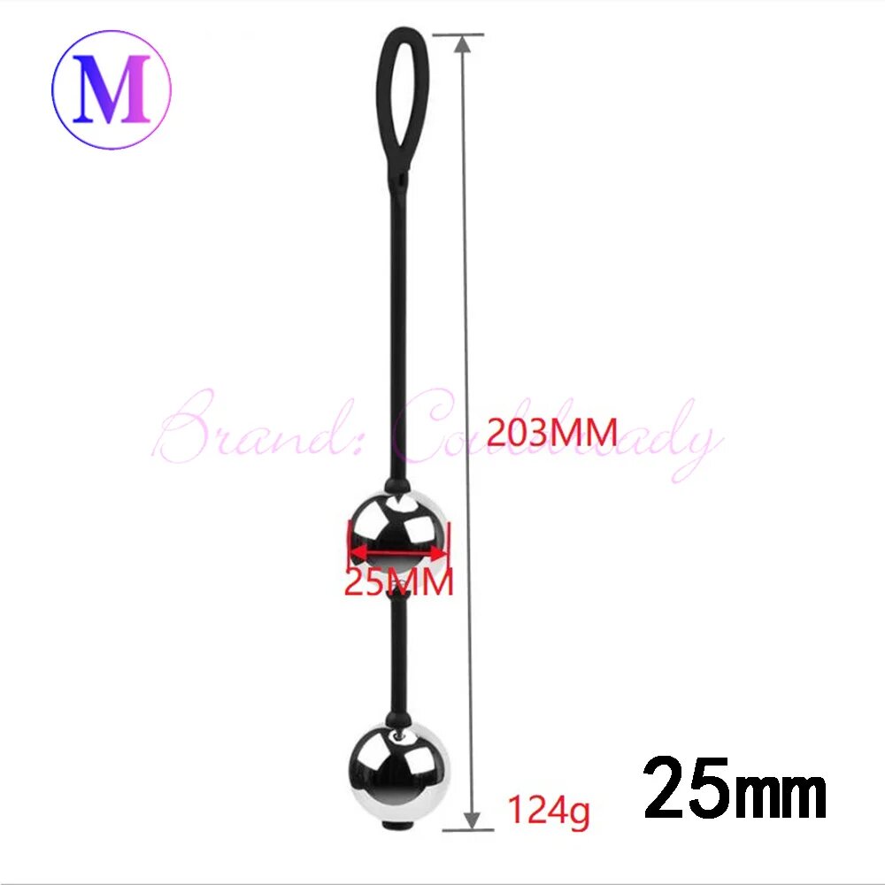 3-размерное эротическое утяжеленное вагинальное яйцо, китайская гейша, тренажер Кегеля, металлический шар Бен Ва, анальные бусины, секс-игрушки для взрослых для женщин 25mm 2 Ball