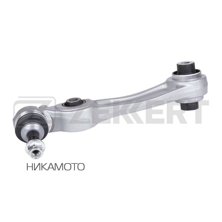 ZEKKERT QL-3837 Рычаг подвески попереч. перед. ниж. лев. BMW 5 (F10 F11) 09- 7 (F01-F04) 08- 6 (F06 F12 F13) 10