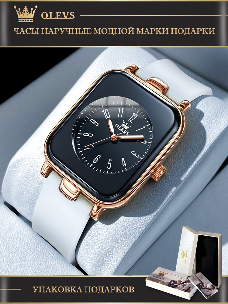 Наручные часы Olevs