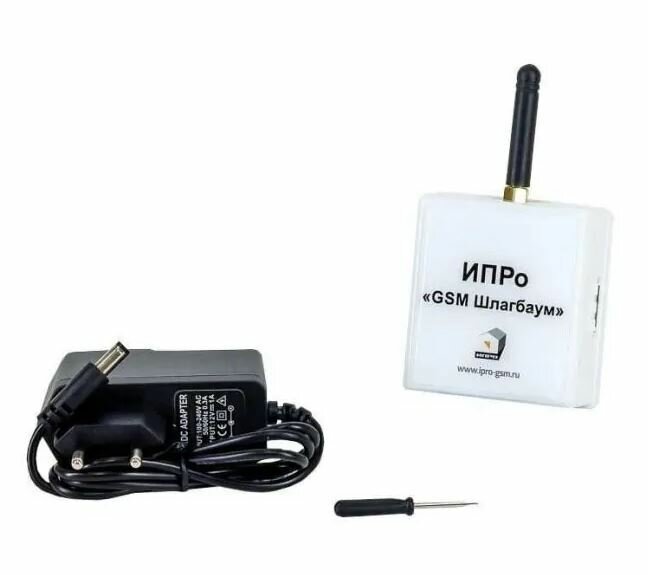 GSM модуль управления "ипро шлагбаум"