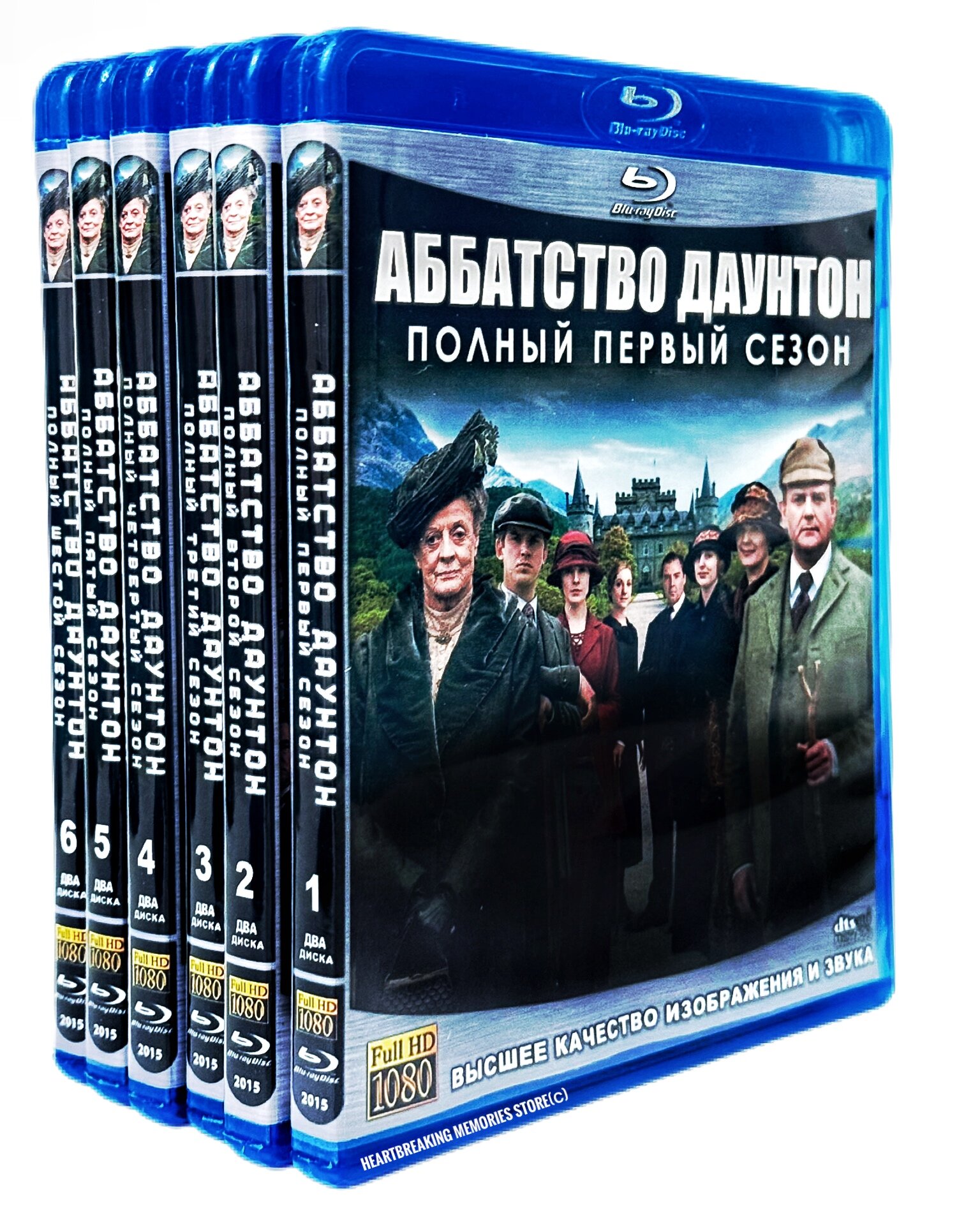 Аббатство даунтон 1-6 Сезоны (Полная Версия!) 12 Blu-Ray Дисков Сериал