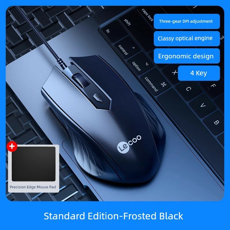 Проводная мышь Lenovo Laiku, бесшумная, для игр, специально для киберспорта, 6-клавишная программируемая макросы, для