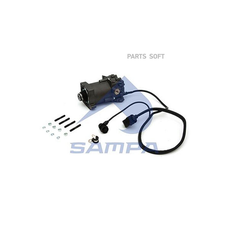 ПГУ MAN TG-A, DAF XF95, IVECO Stralis (КПП 12AS Tronic). КАМАЗ-5490 от официального дистрибьютора, SAMPA, артикул 023441