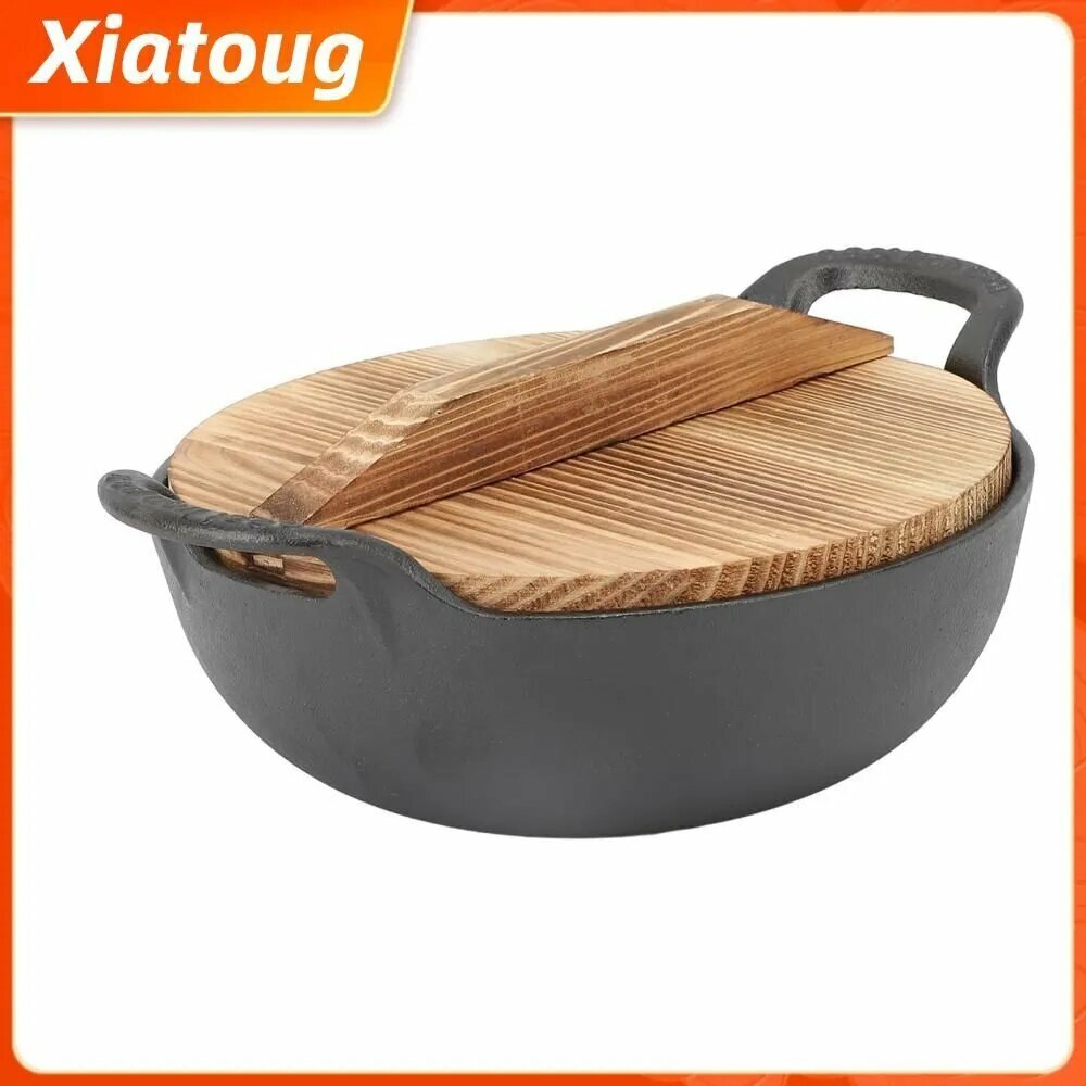 Кастрюля, Чугун