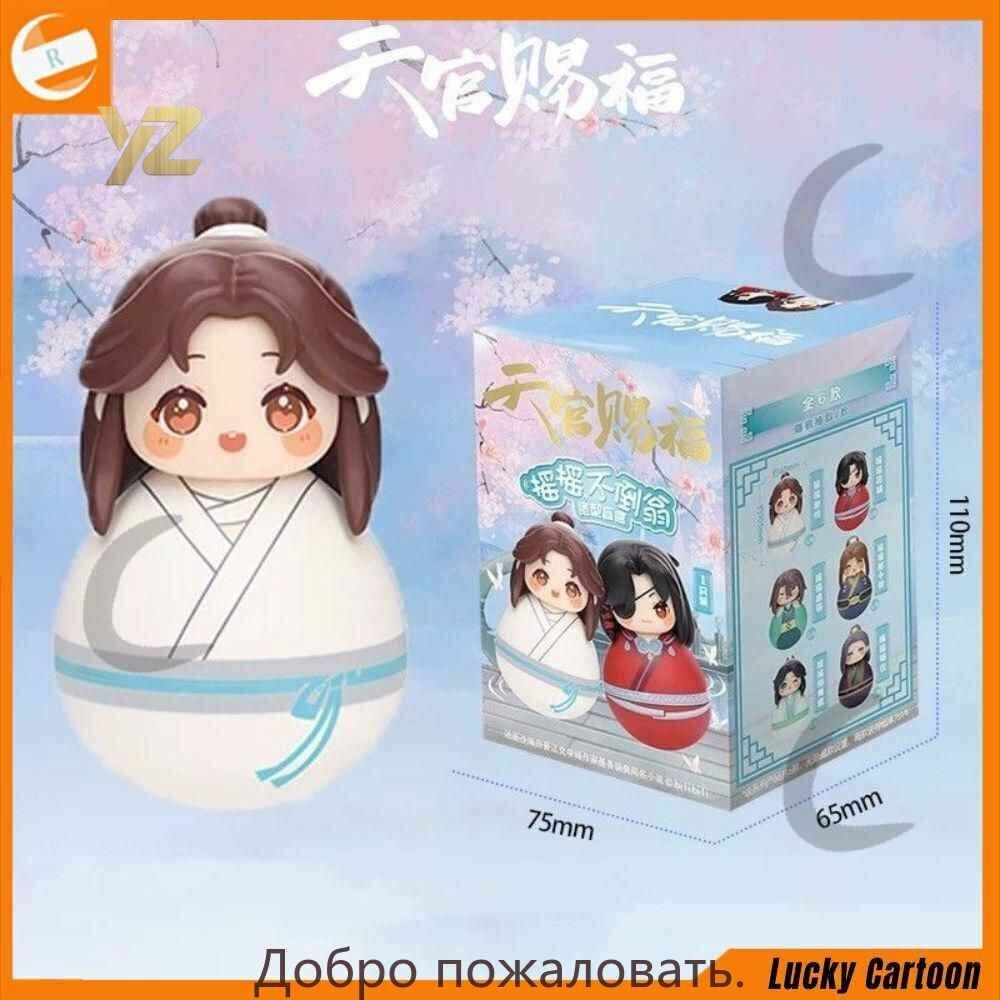 Благословение небожителей фигурки Xie Lian / Heaven Official's Blessing фигурка