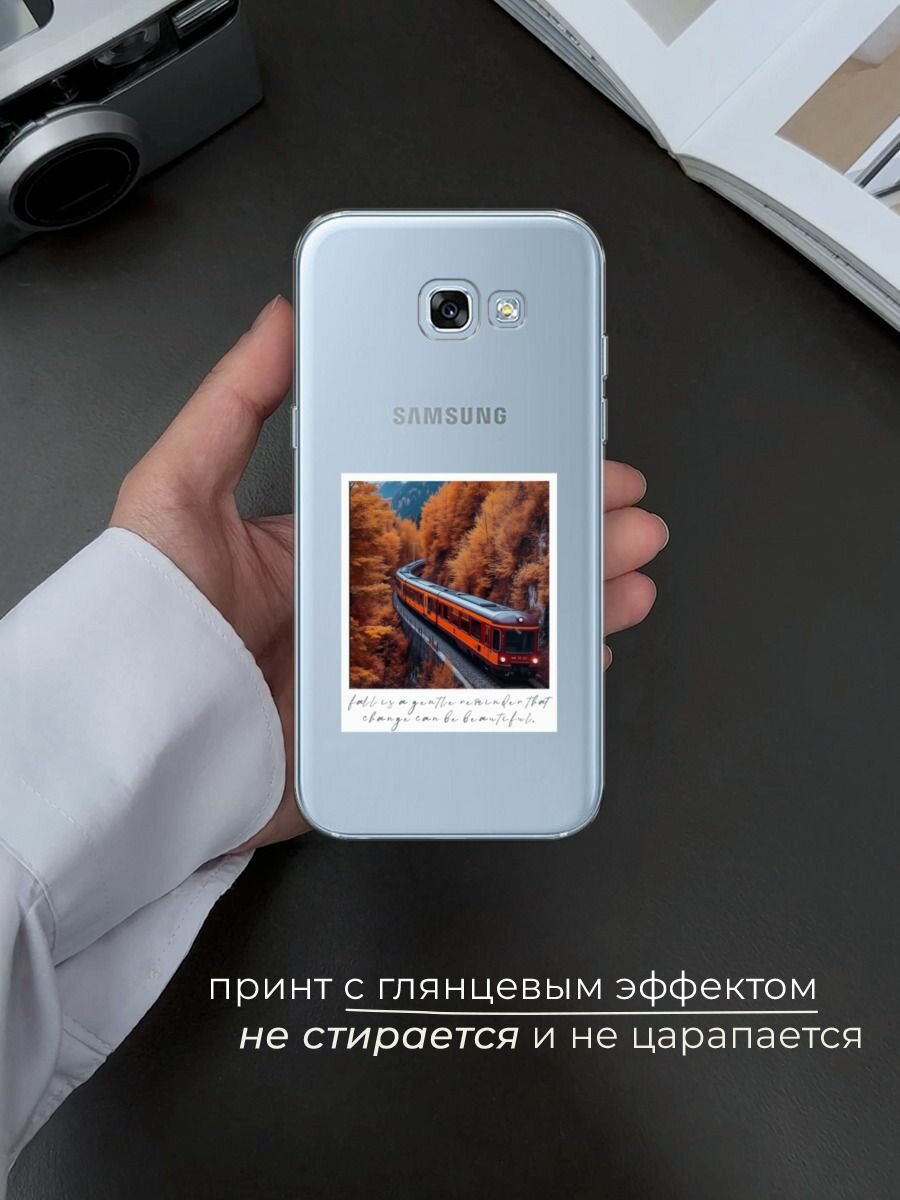 Чехол на Samsung Galaxy A5 2017 / Самсунг Галакси А5 2017 с принтом Дорога в осень — фото 1