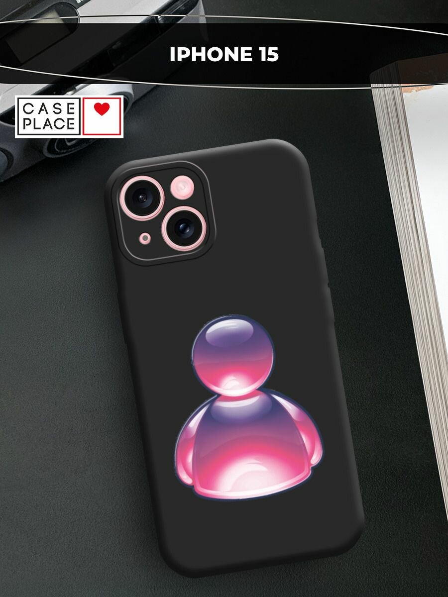 Чехол на Apple iPhone 15 / Айфон 15 с принтом Розовая иконка человека