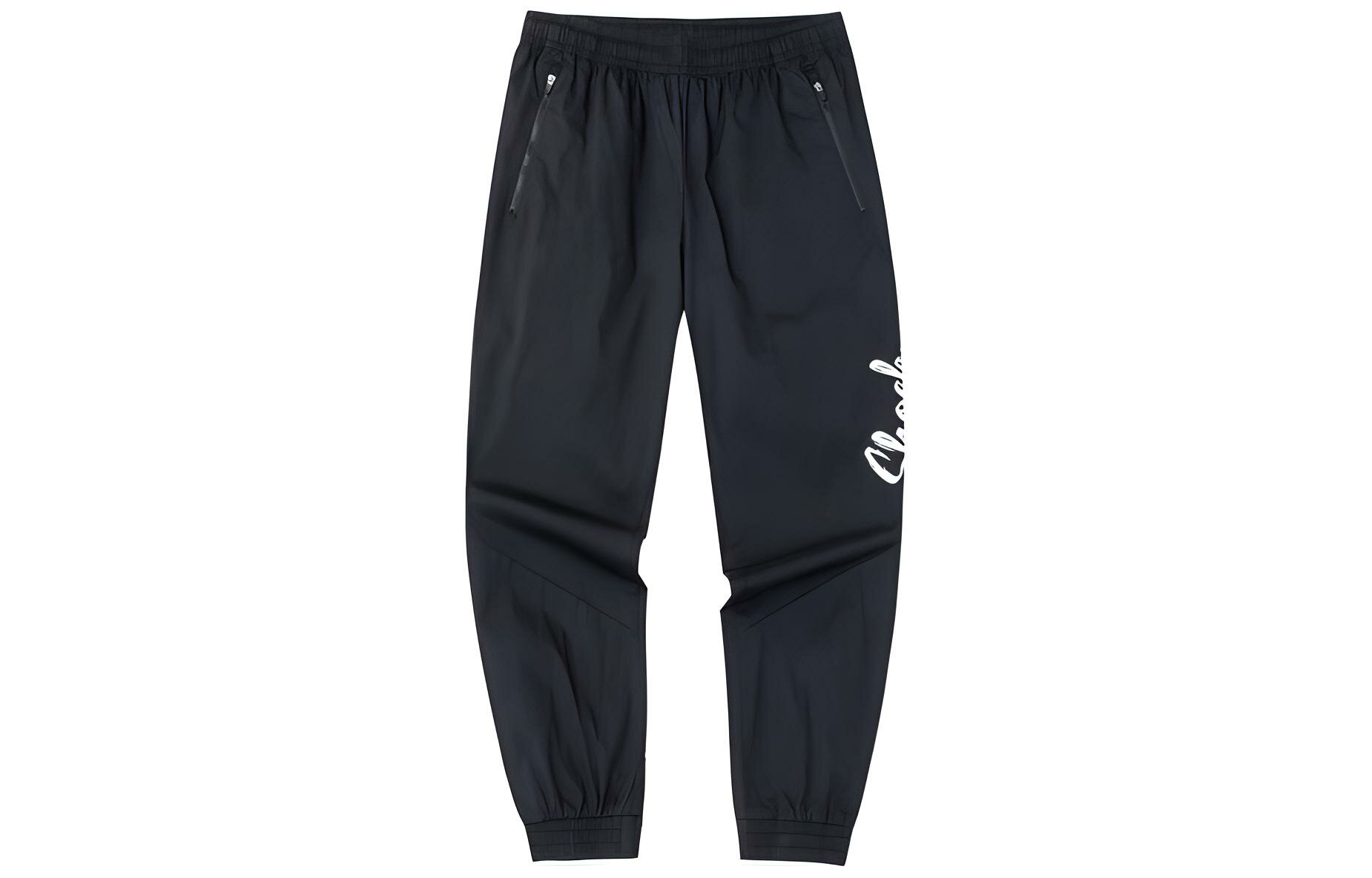 Брюки слаксы Active