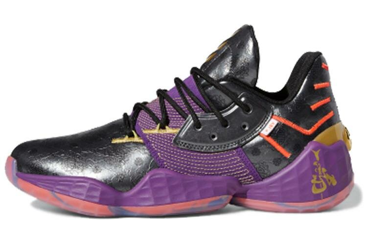 Кроссовки Harden Vol. 4 GCA