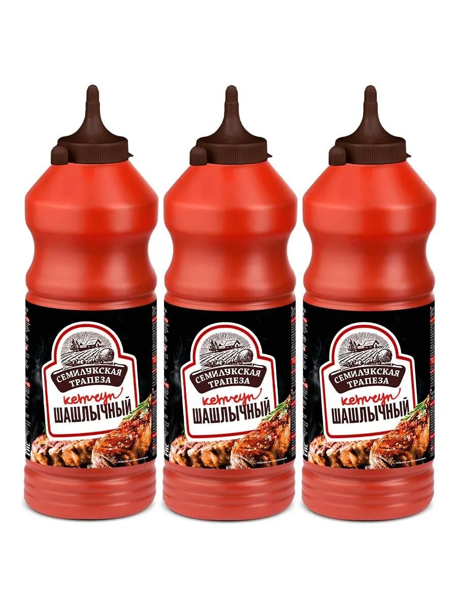 Кетчуп 3 уп по 450 грамм томатный Шашлычный