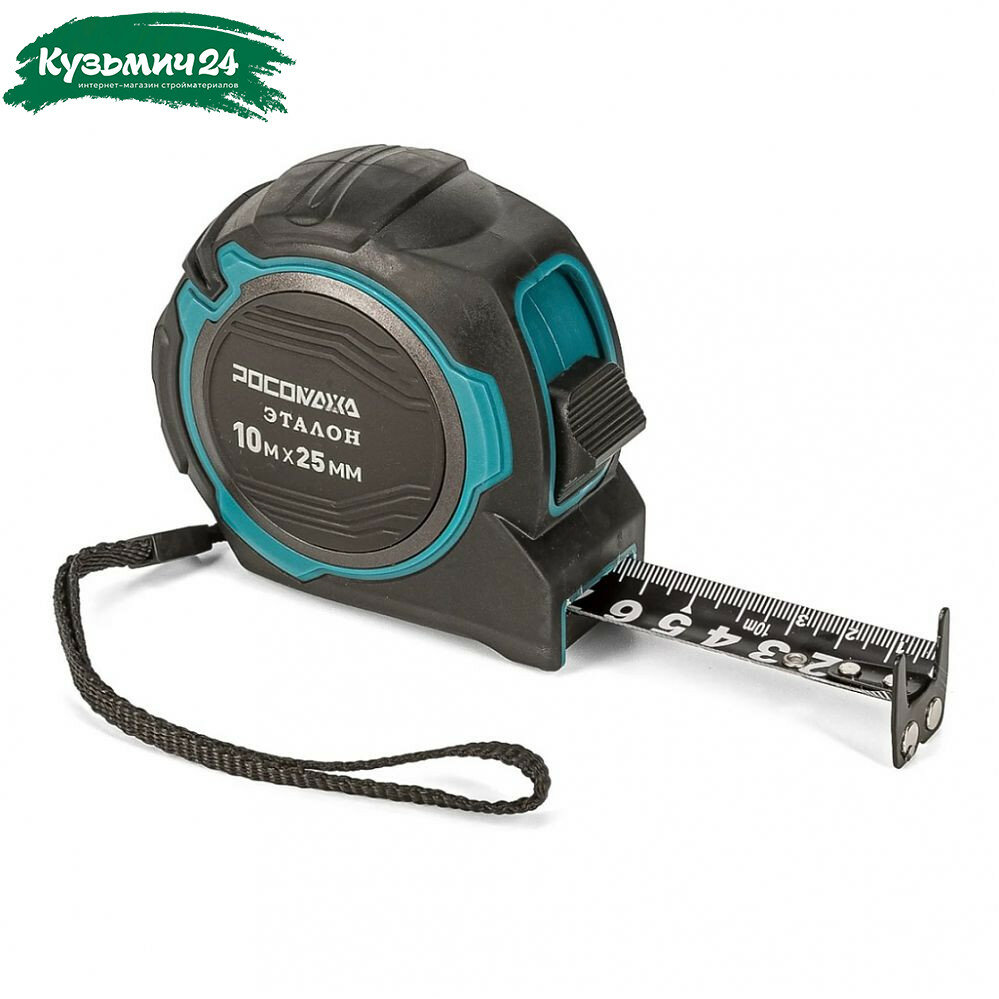 Рулетка двусторонняя Росомаха Эталон 604925, с устойчивой лентой и магнитом, 10 м х 25 мм