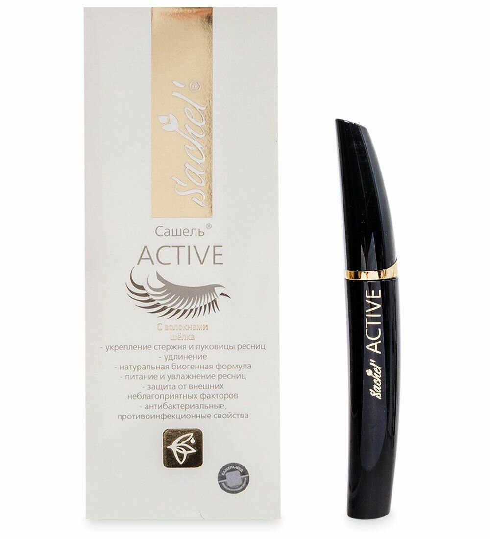 Сашель Гель для ресниц Active с волокнами шелка A2128138