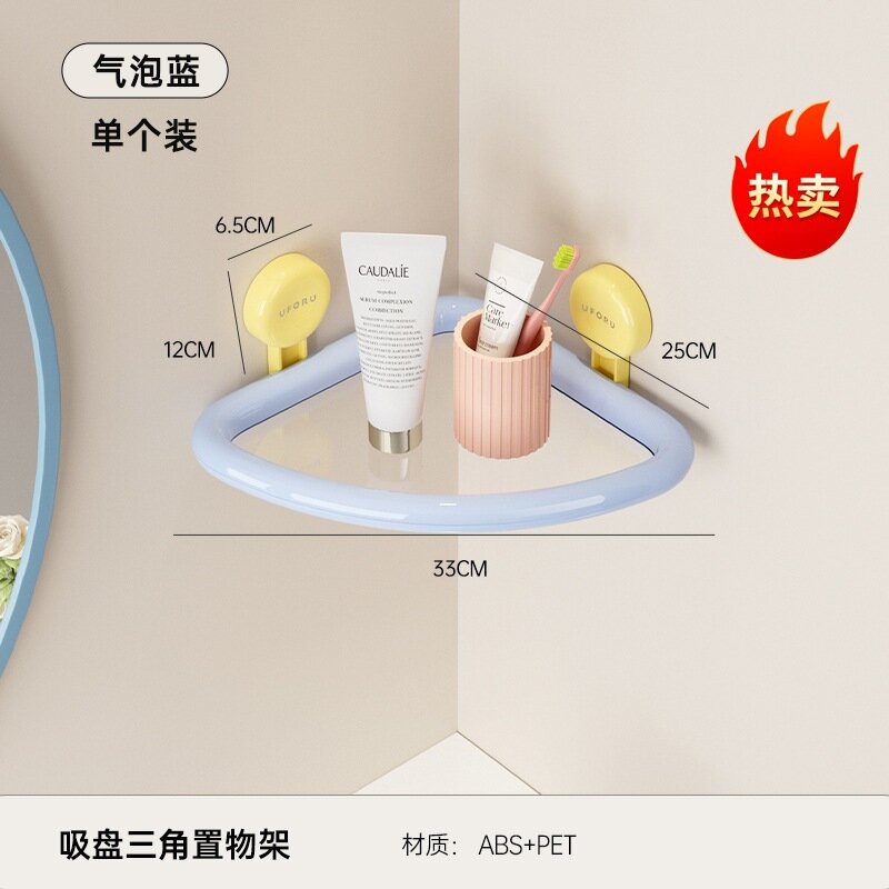 Мыльница-решетка, настенная, треугольная, на присоске