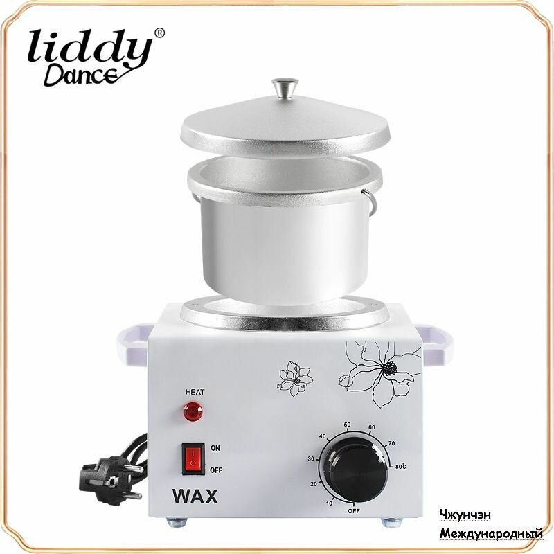 Мармит для подогрева и плавления шоколада /Двойной горшок