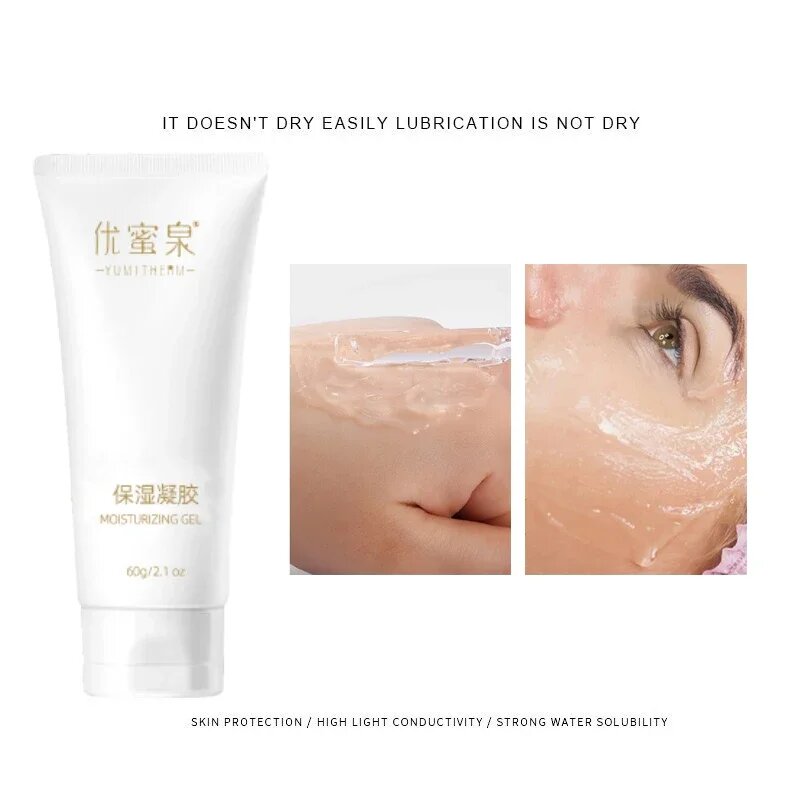 Проводящий гель для электрического стимулятора мышц MceHKF 50 мл