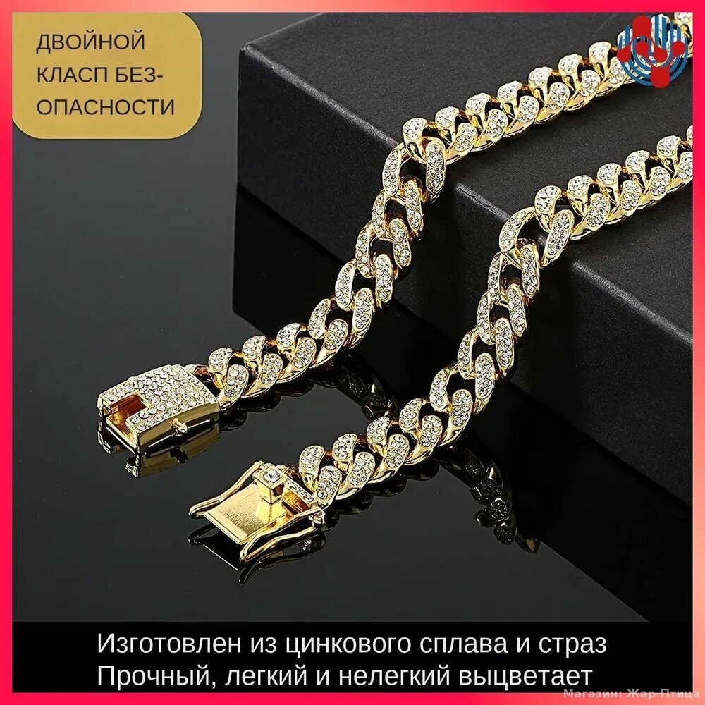 Алмазный ошейник-цепочка для собак с дизайнерской безопасной пряжкой, ожерелье для домашних животных, ювелирные аксессуары для маленьких, средних и больших собак, кошек