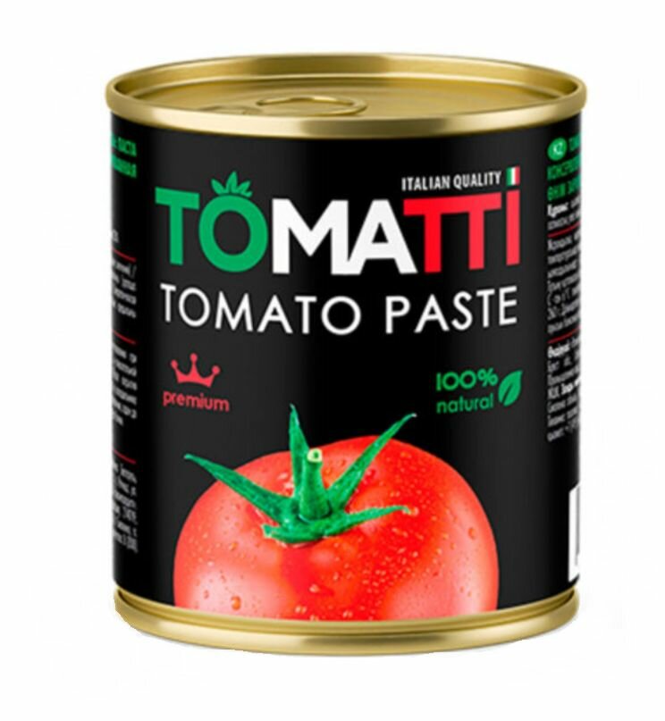 ТOMATTI Томатная паста, железная банка, 320 гр