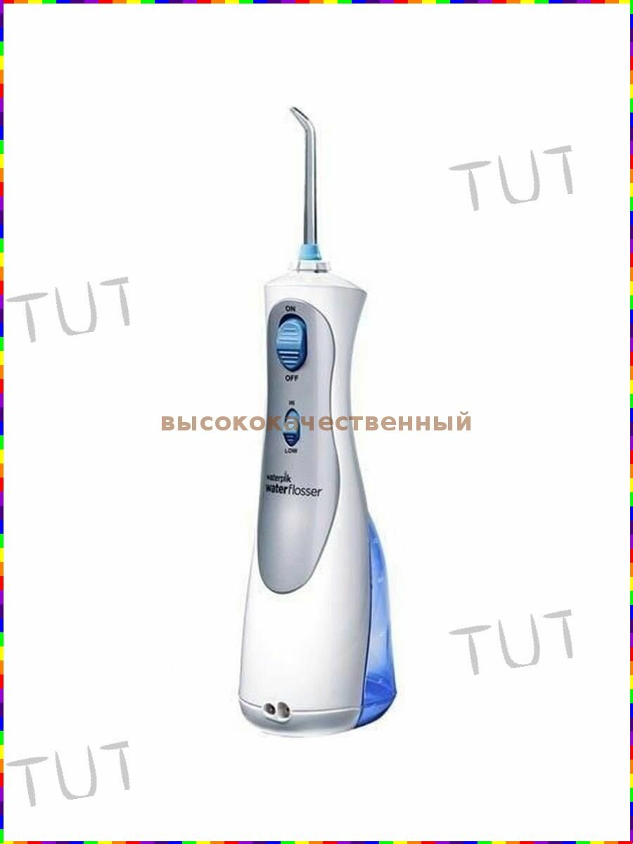 Ирригатор Waterpik WP-450-EC надежность и качество под гарантией
