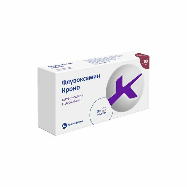 Флувоксамин Кроно таблетки п/о плен. 100мг 30шт