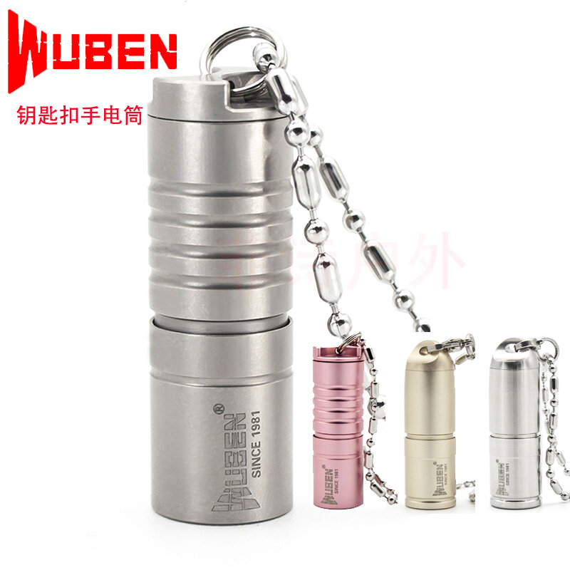 Миниатюрный мощный фонарь WUBEN серии G из титанового сплава/нержавеющей стали/алюминиевого сплава для домашнего