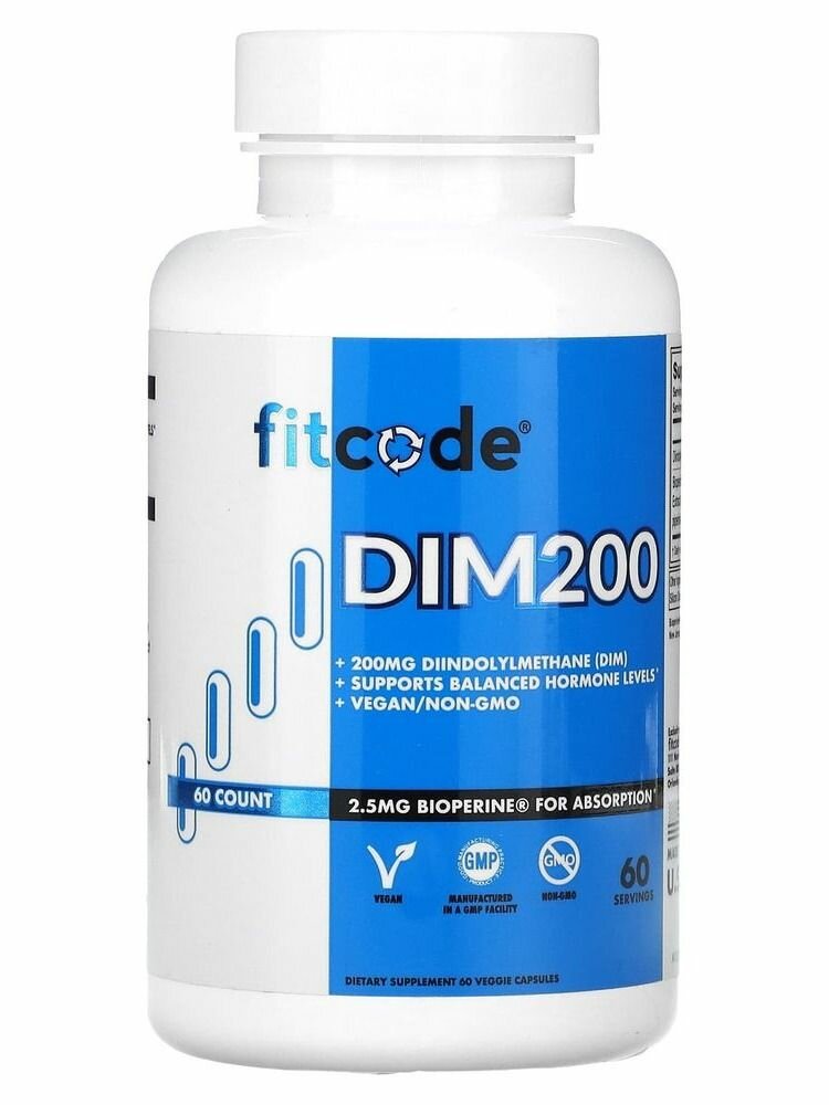DIM200, дииндолилметан (DIM), 200 мг, 60 растительных капсул, fitcode