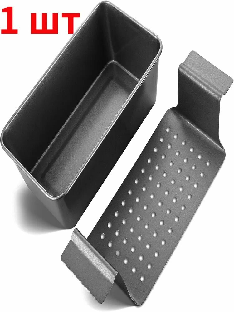 Форма для выпечки, Прямоугольная, 25 см x 14.5 см, 1 шт