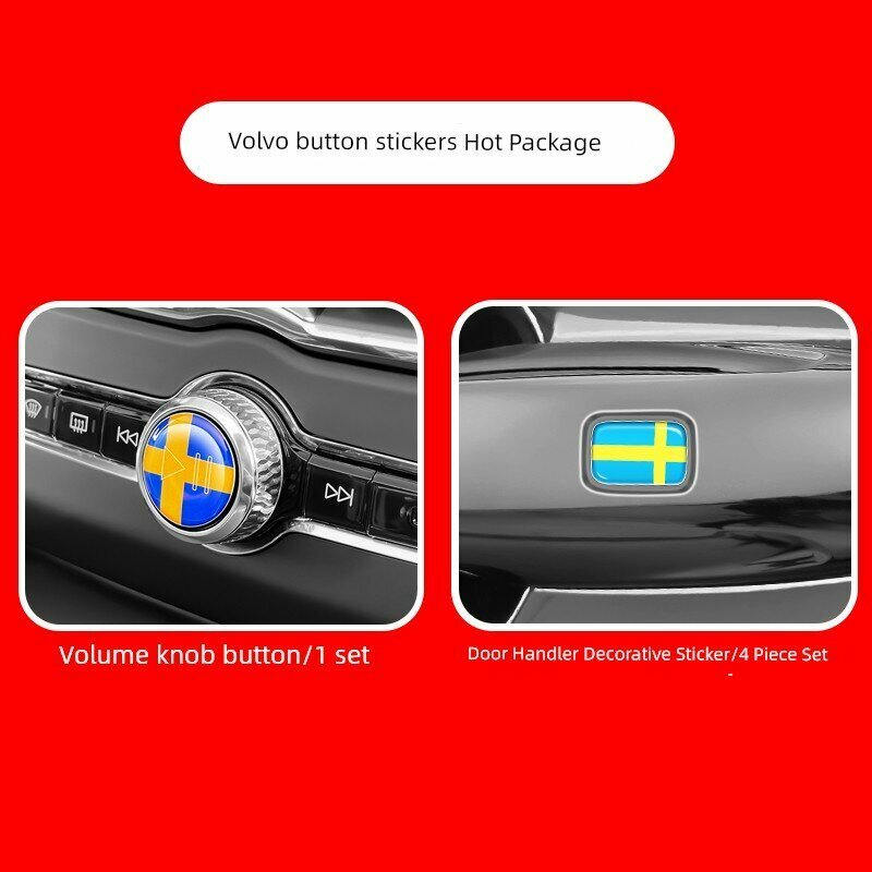 Защита порта OBD Volvo для XC60/90/40, S60/90, V60/90 – диагностический интерфейс для автомобилей, автоаксессуары Volvo