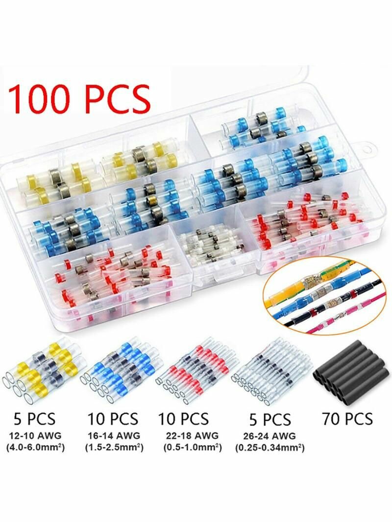 Термоусадка для проводов с клеевым слоем припоем 100шт