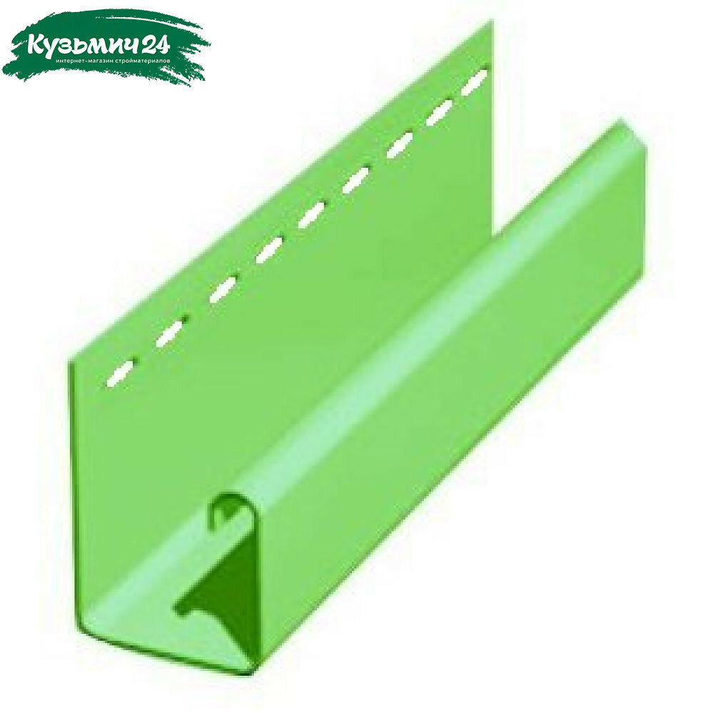 Сайдинг планка j-trim Фисташковая, 1 шт