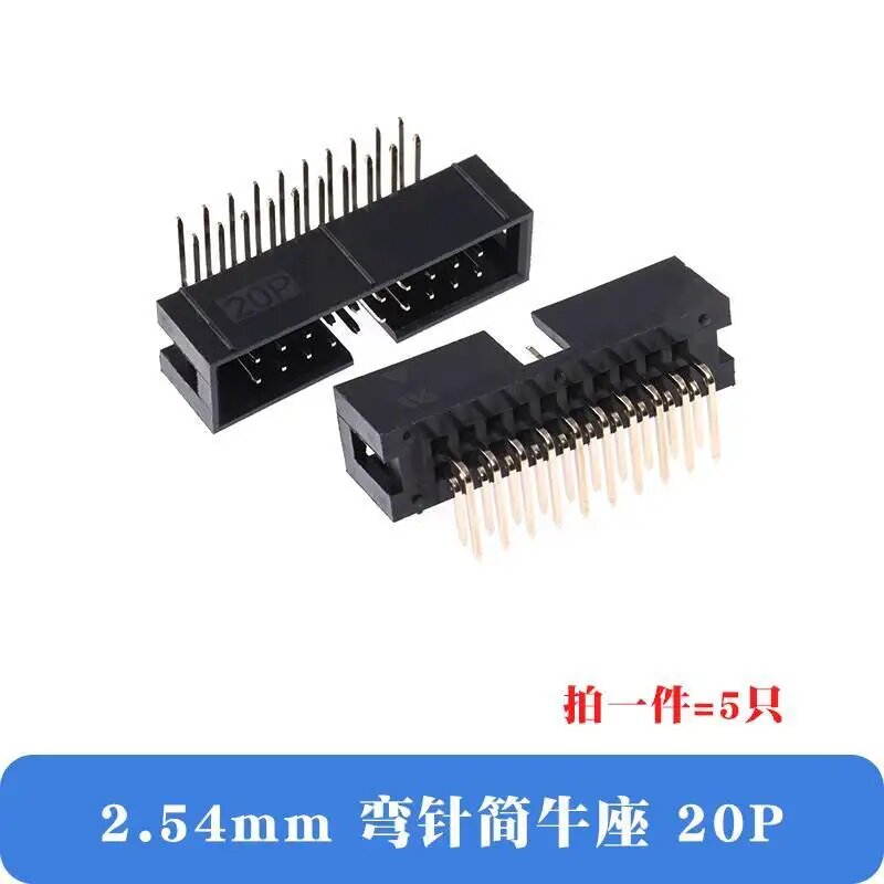 Разъемы JTAG IDC 3-6P 8 10 20 30 40P 64P