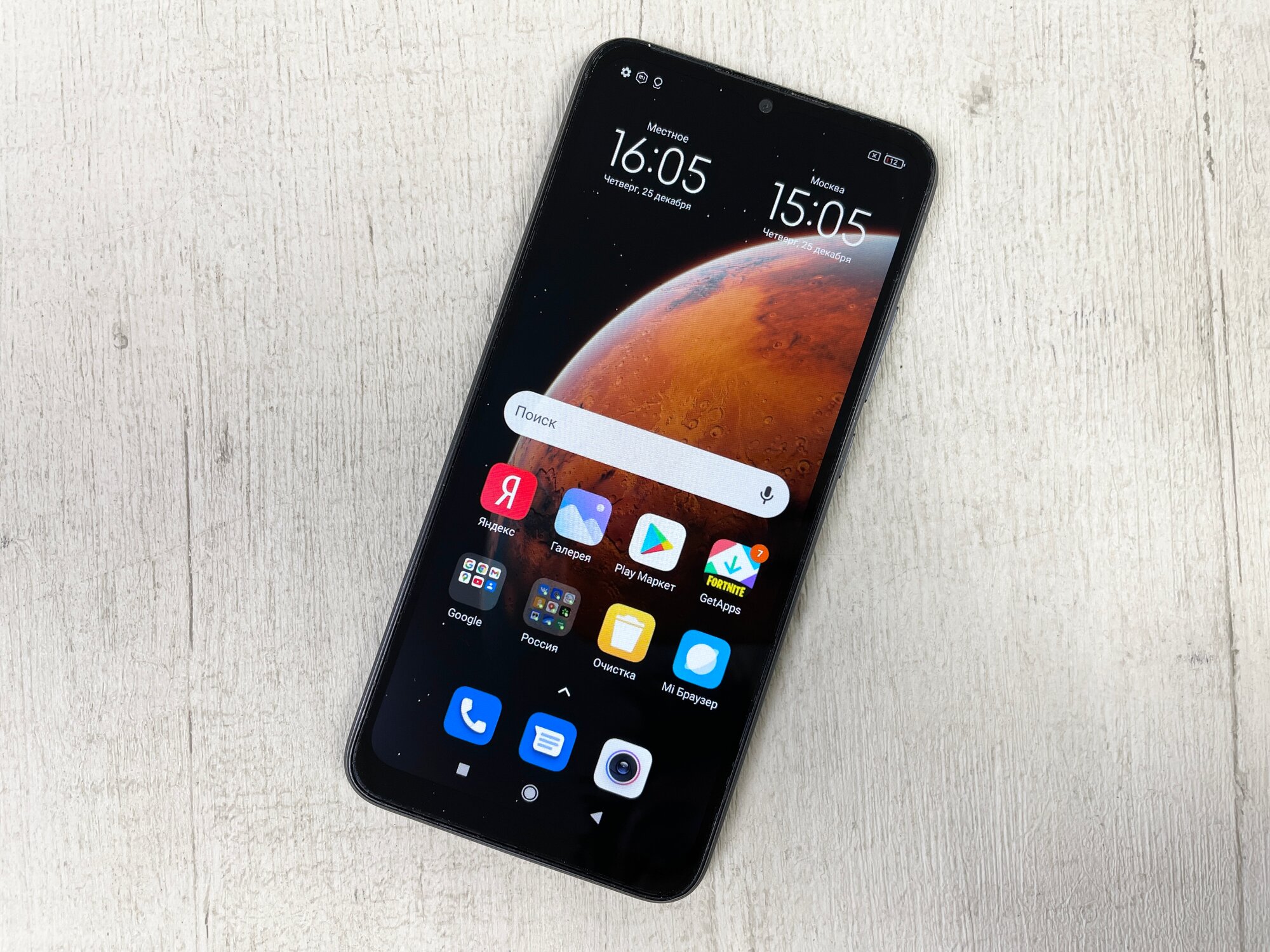 Смартфон Xiaomi Redmi 9A 2/32 ГБ RU, Dual nano SIM, темно-серый