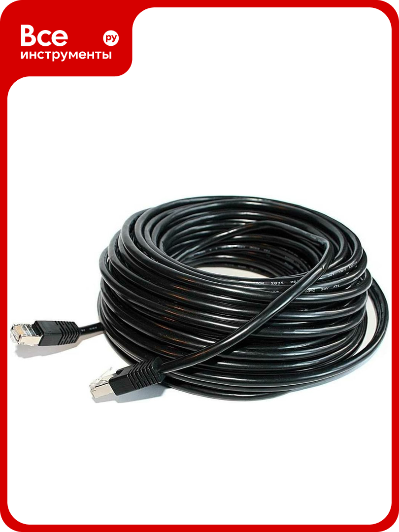 Интернет кабель ZDK Outdoor CCA бухта 305 метров OUTCCA305, 5,2 мм