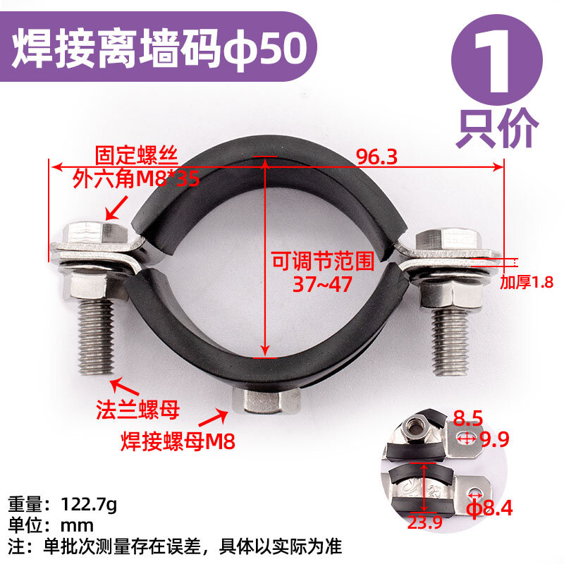 304 кронштейн трубы полукруглый обруч сварной гайки зажим обруч зажим трубы зажим трубы зажим трубы зажим круговой